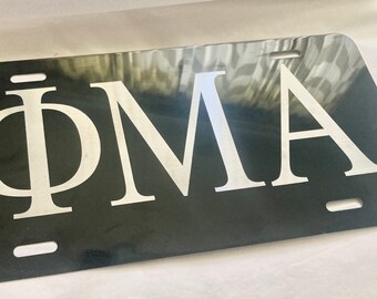 Custom License Plate Galaxy Custom Car Tag Frozen Space - Etsy