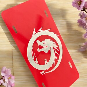 Dragon, Dragon Plate, Custom License Plate, Front License Plate, Vanity ...