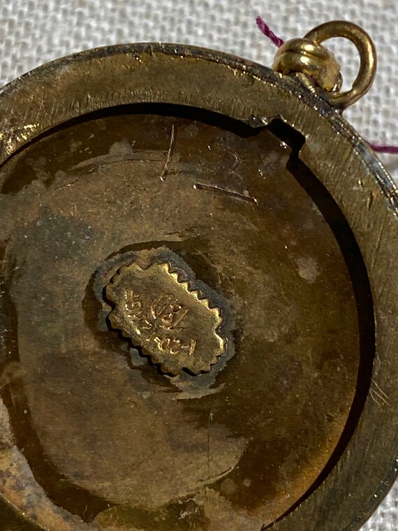 1920s D and L Engraved Gold Filled Locket - Gem