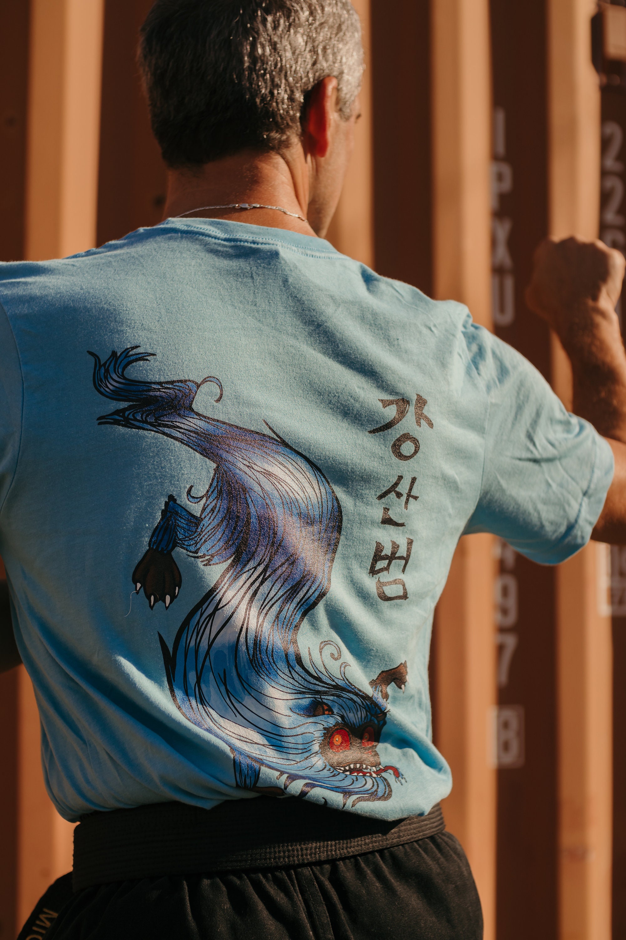 Korean Jangsan Beom Monster T-shirt - Etsy