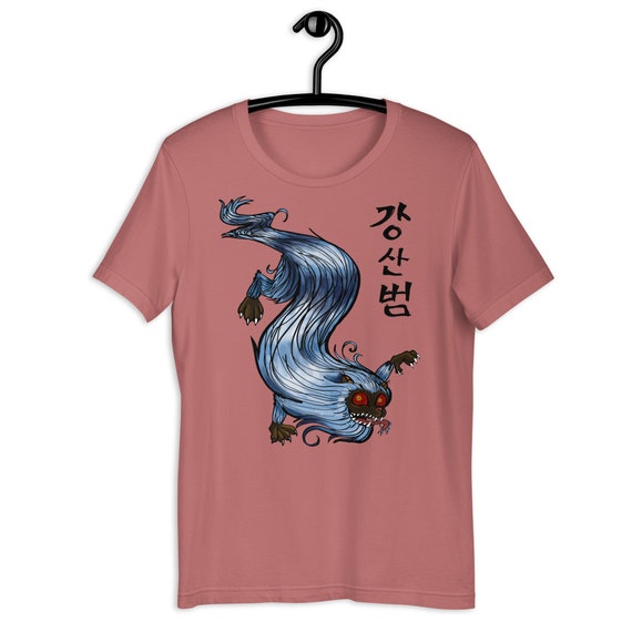 Korean Jangsan Beom Monster Front Print T-shirt - Etsy Canada