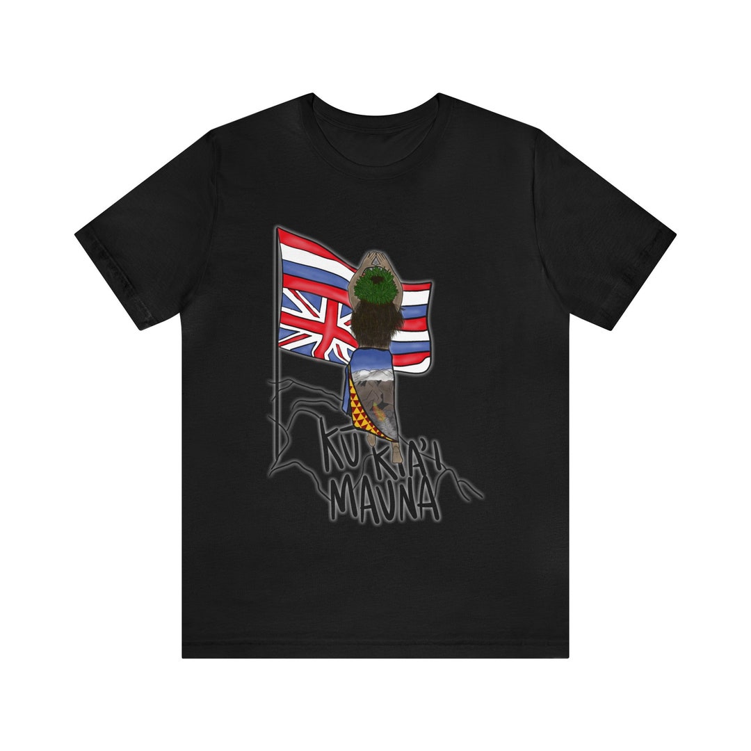 KU KIAI MAUNA in Distress (dark Colors) - Etsy