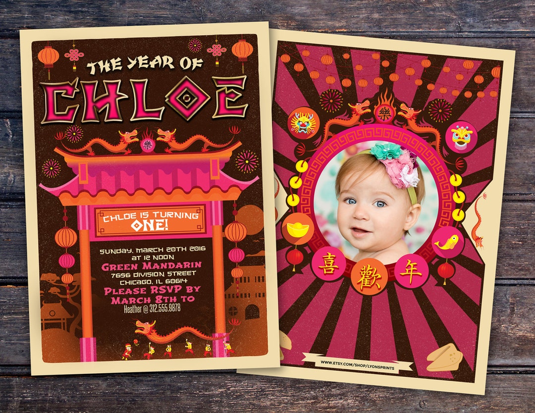 ANY AGE, Chinese New Year Invitation // Asian Invitation // Chinese ...