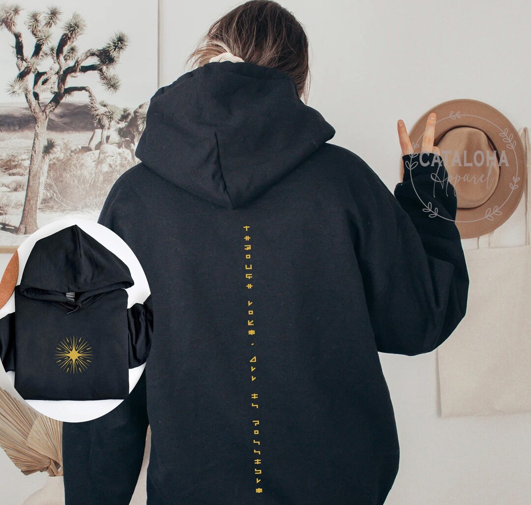 Bryce Tattoo Hoodie, Through Love All is Possible, Bryce Quinlan Hoodie ...