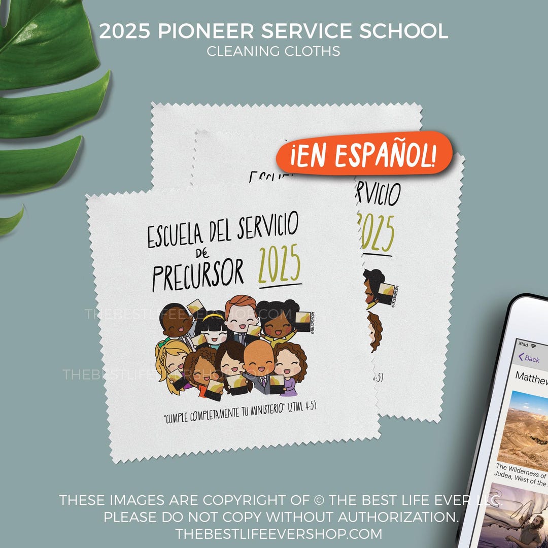 Escuela Del Servicio De Precursor 2025 - Microfiber Cleaning Cloth Lens ...