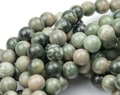 Natural Rainbow Jasper Round 4mm 6mm 8mm 10mm 12mm - Etsy