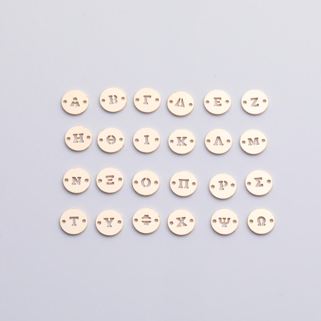 14K Gold Filled Greek Letters Sorority Fraternity Letter 6mm Disc ...