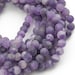 Natural Matte Amethyst Beads Grade AAA Round, 4mm, 6mm, 8mm, 10mm, 12mm ...