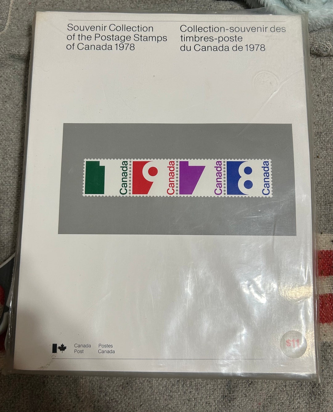Vintage 1978 Canadian Postage Stamp Collection Book Unopened - Etsy
