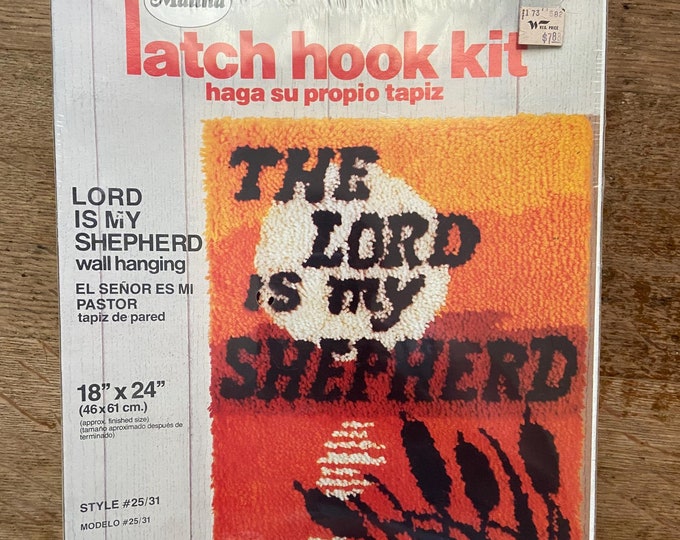 Vintage Latch Hook Kit, NOS, the Lord is My Shepherd, Malina, 18” X 24 ...