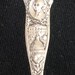 Washington DC White House Sterling Silver Souvenir Collector Spoon - Etsy