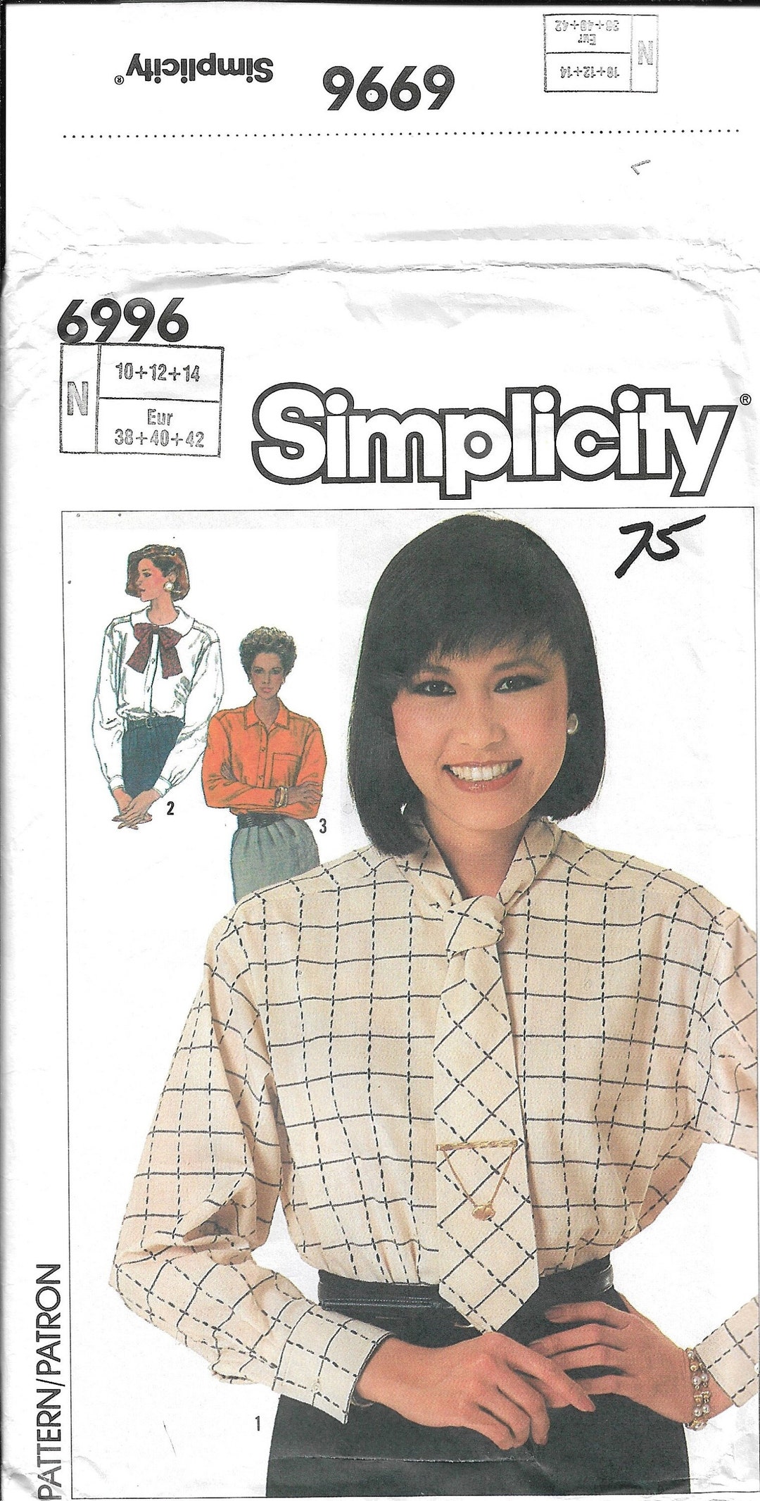 RARE! Vintage Simplicity 6996 Sz Range 10-12-14- New/uncut/ff, Misses ...
