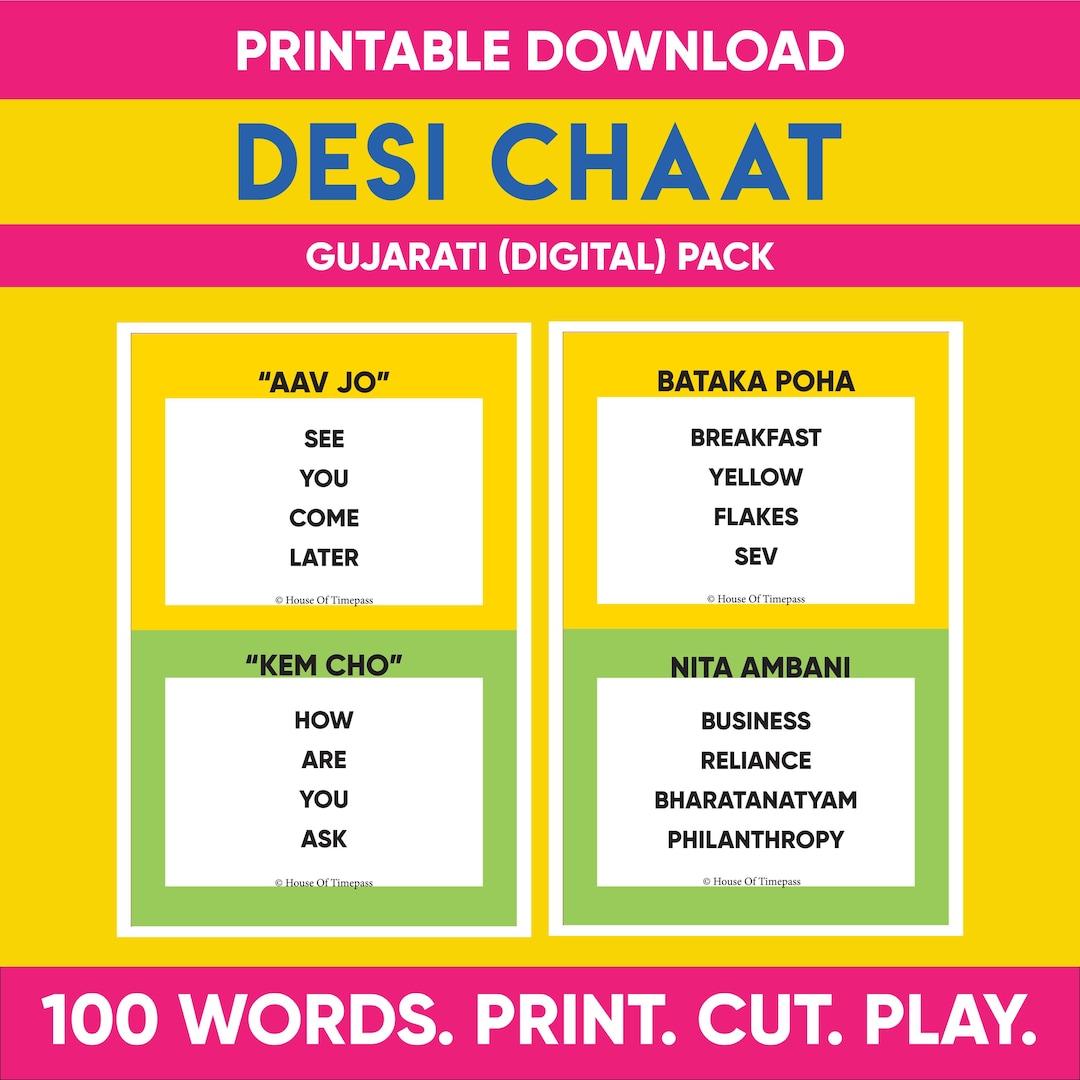 Desi Chaat Gujarati Digital Pack L Digital Download L 100 Words L ...