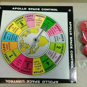 The Apollo Space Rocket Checkers Vintage Boardgame Abstract Strategy ...