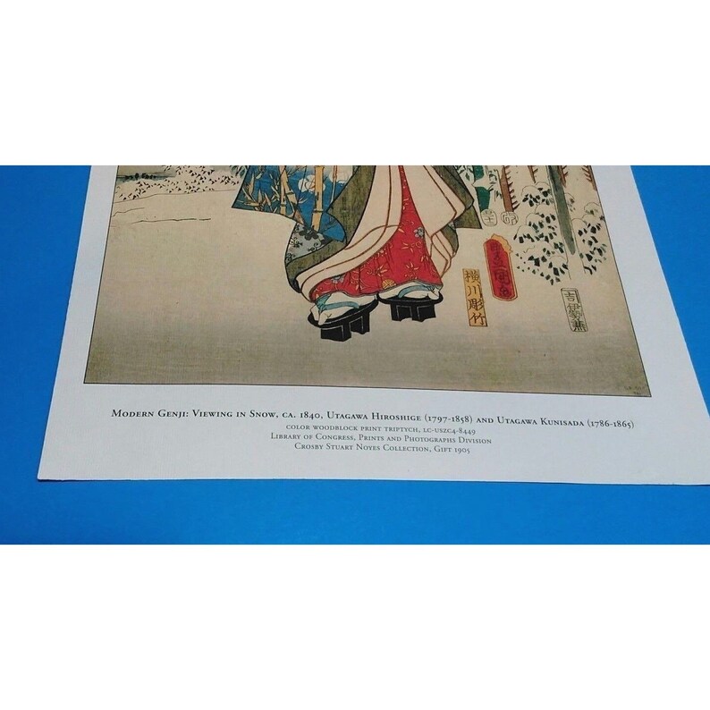 Modern Genji Viewing in Snow' Print Utagawa Hiroshige Japanese ...