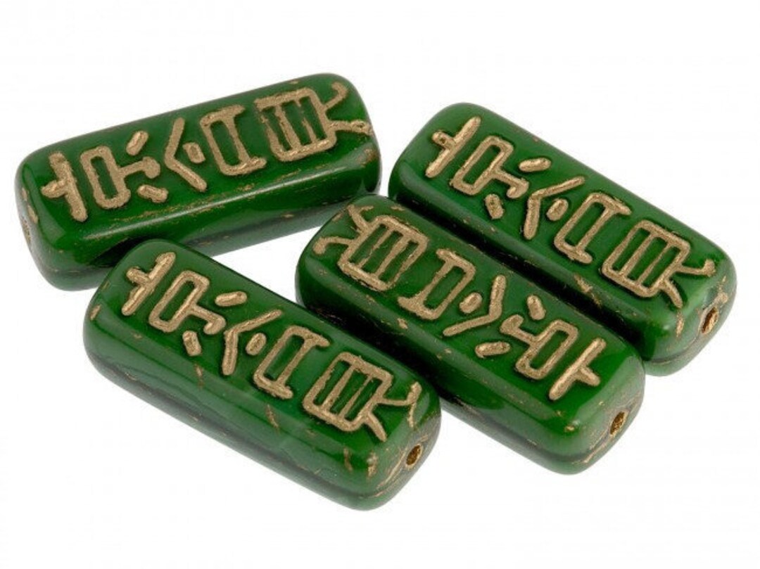 Czech Jade Green Glass With Chinese Good Luck Symbols. 20x8mm. Pkg of 4 ...