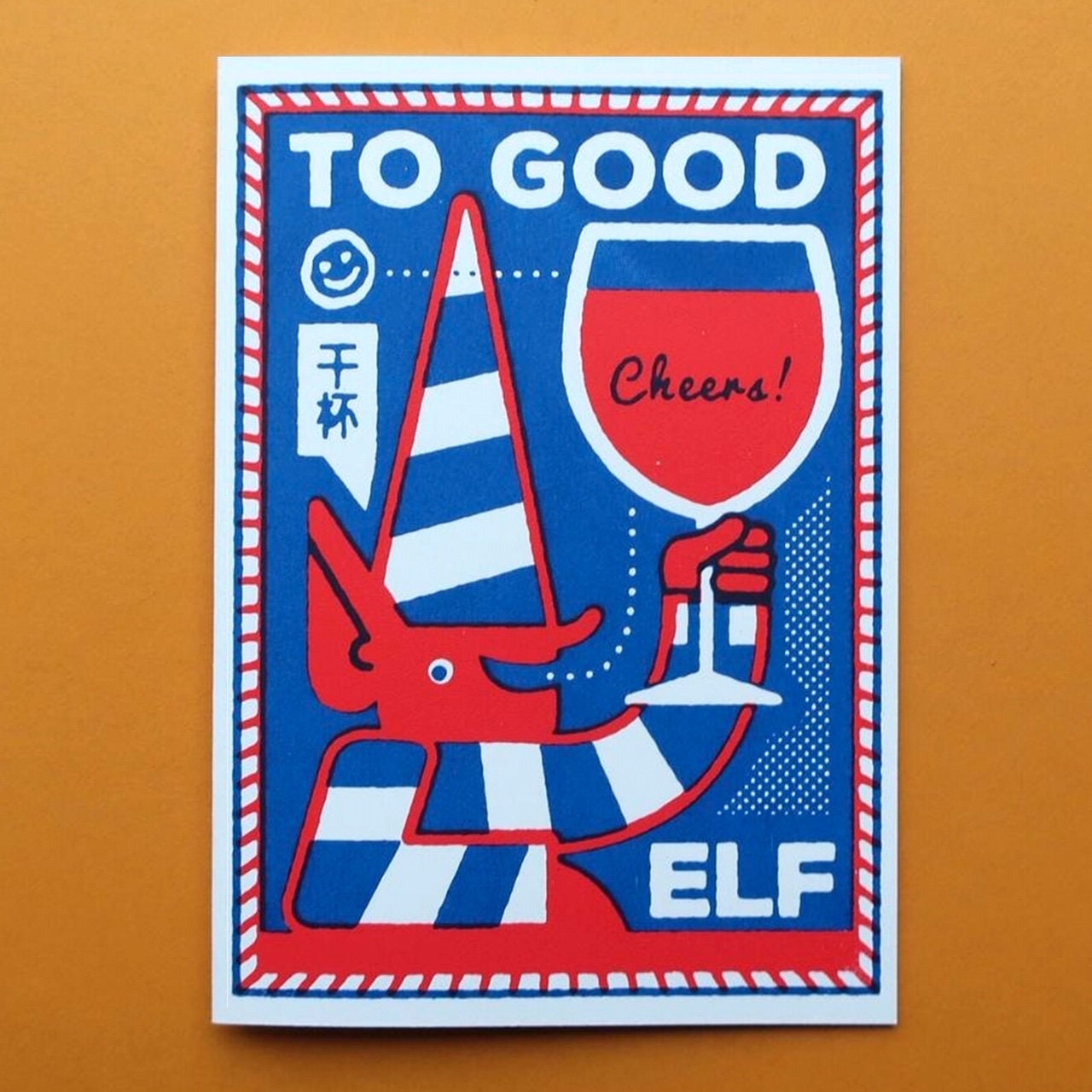 Elf Christmas Card Funny Christmas Card Funny Christmas Etsy UK elf-christmas-card-funny-christmas-card-funny-christmas-etsy-uk