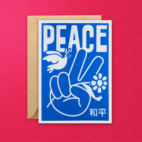 World Peace Cards - Etsy