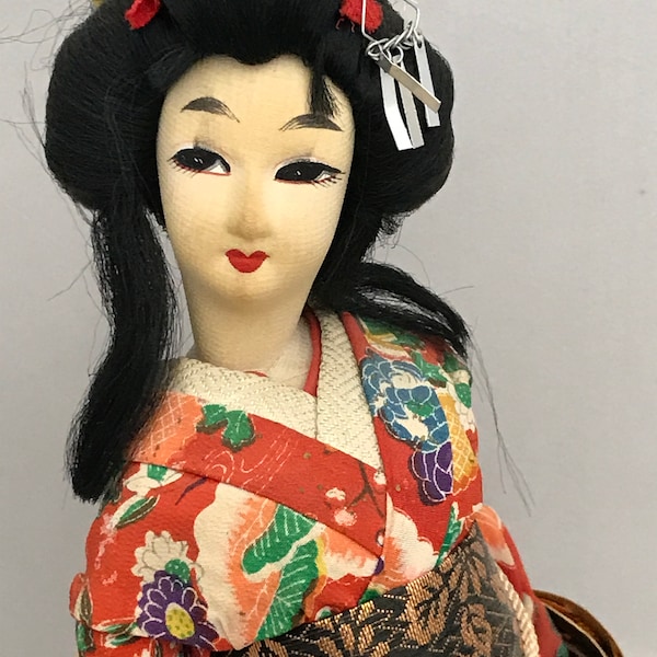 Asian Doll - Etsy