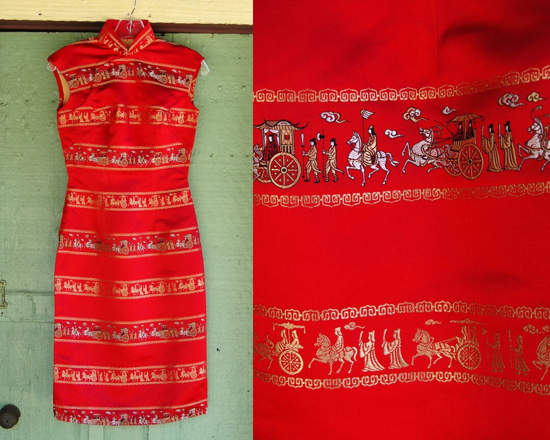 HOLIDAY 1950s 1960s Red Gold Cheongsam // 50s 60s Red Hourglass Wiggle ...