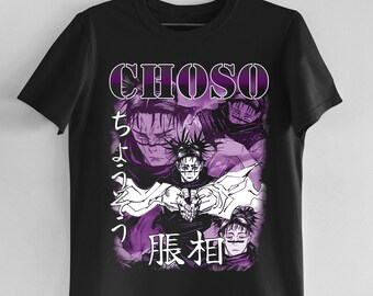 Choso Shirt - Etsy