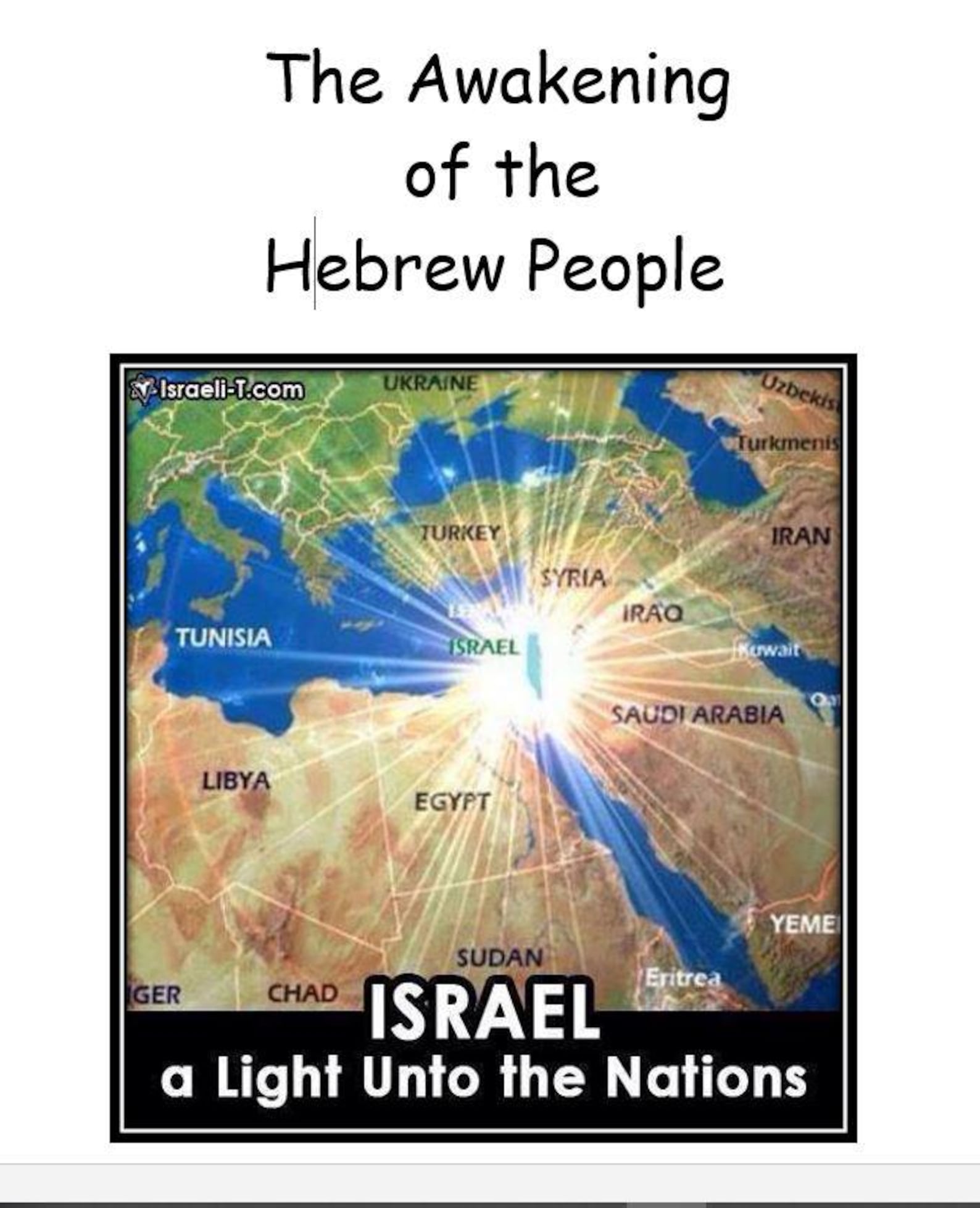 The Awakening of the Hebrew People Booklet: Lost Ten Tribes of Israel ...