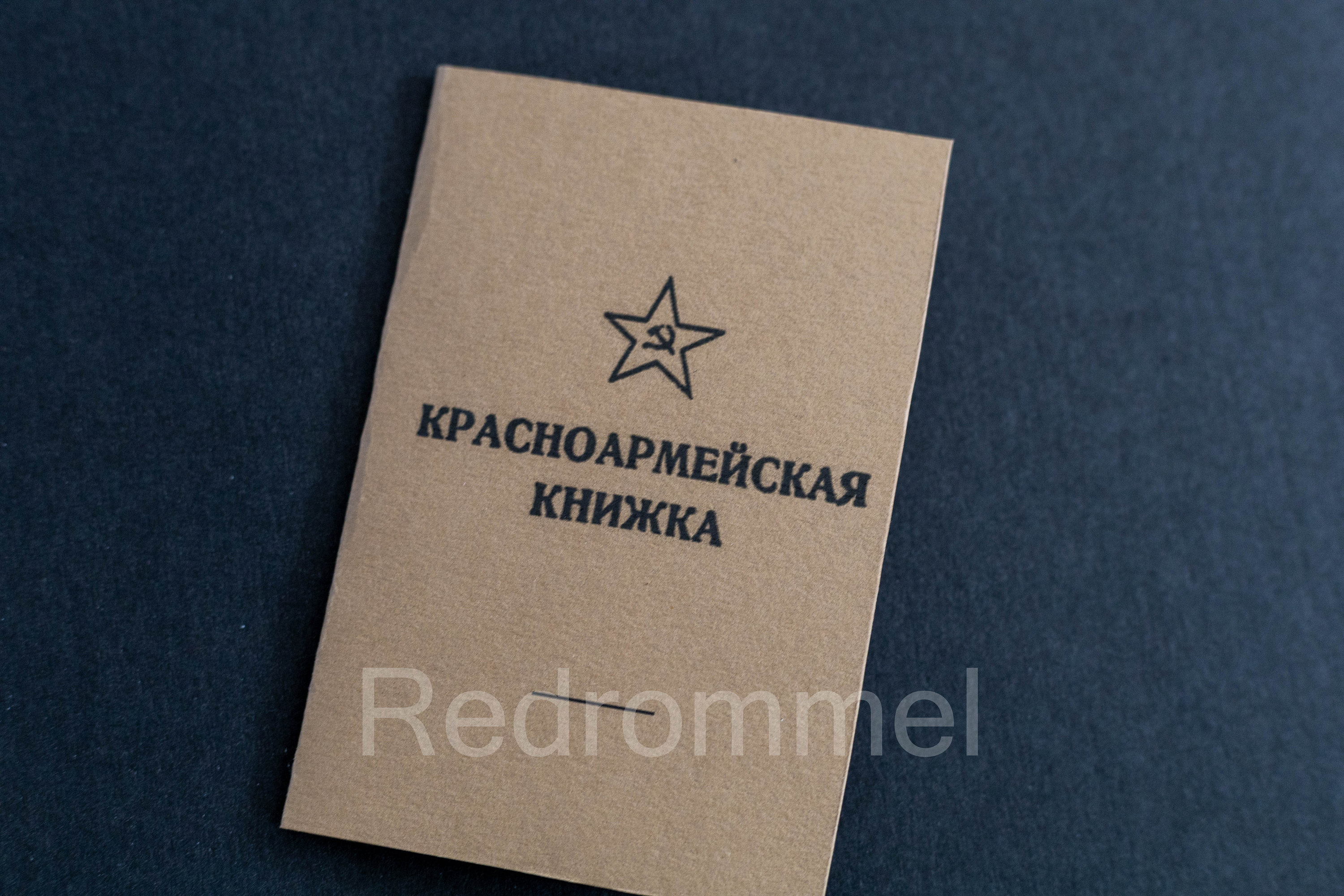 WW2 Soviet ID Card - Etsy