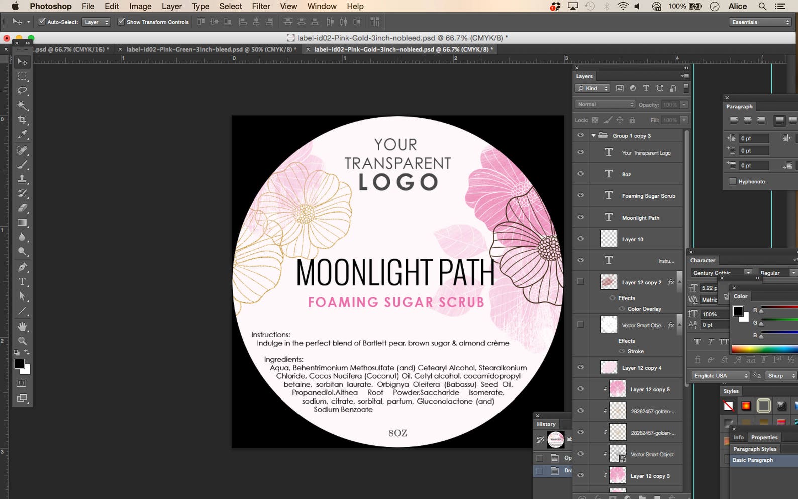 Round Label Template,cosmetics Label, Scrubs & Bath Label, Body Wash ...
