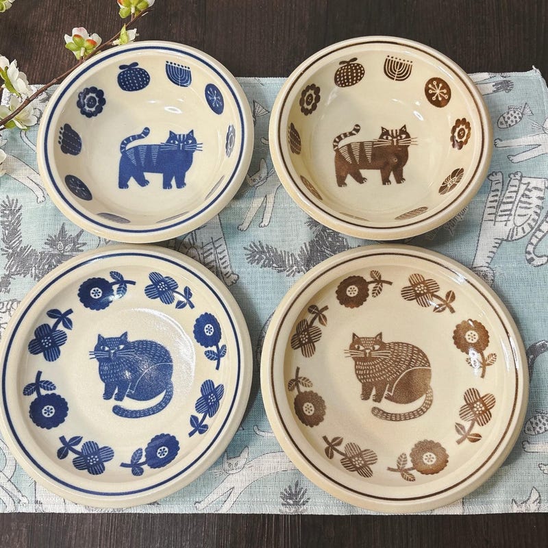 Vintage Cat Trinket Plate - Etsy