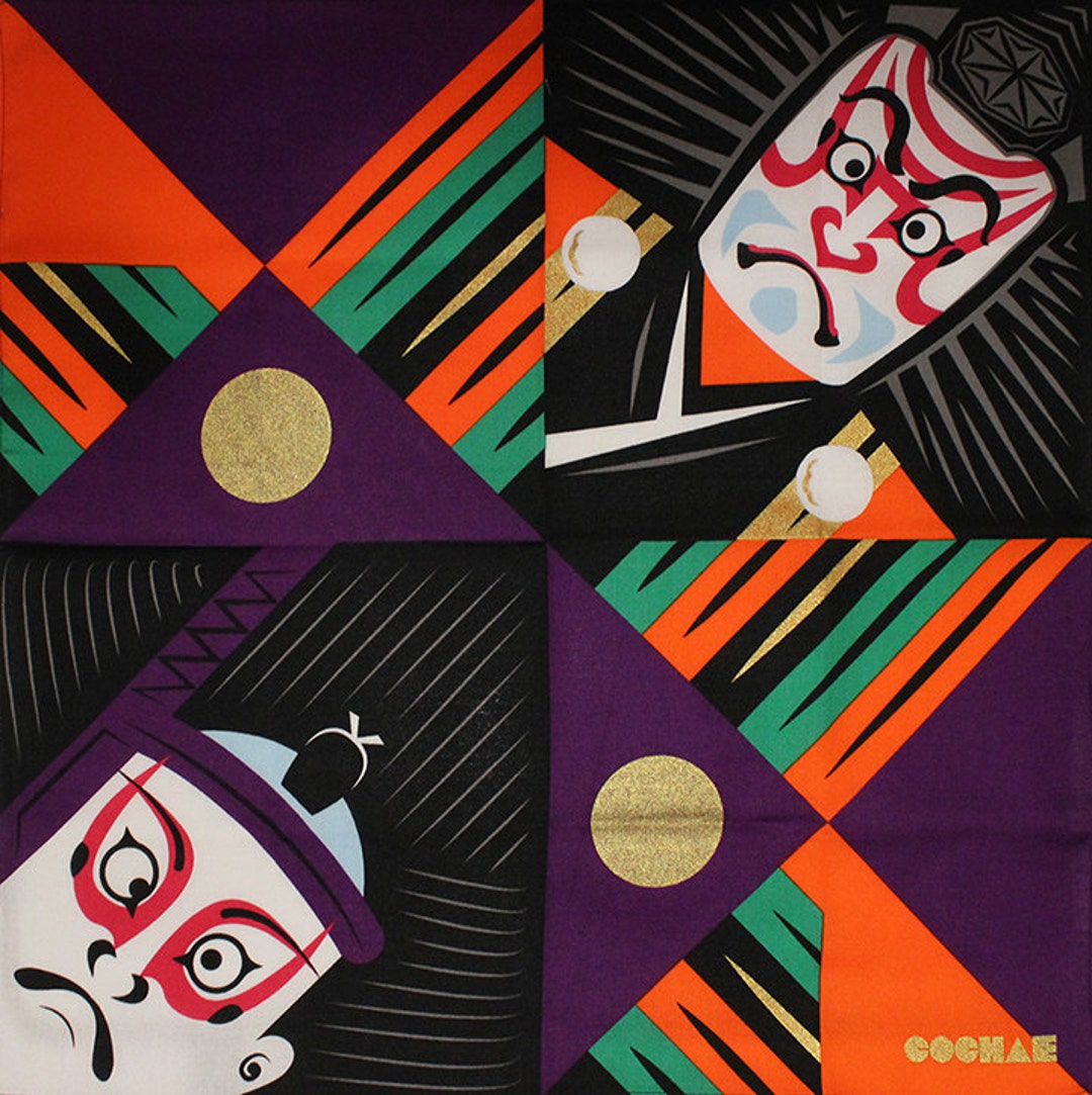 20" Small Size Furoshiki: "kabuki", Japanese Durable Square Cloth ...