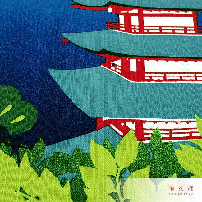 Views of Mount Fuji Furoshiki: Nature, Pagoda, Cranes, Japanese Durable ...