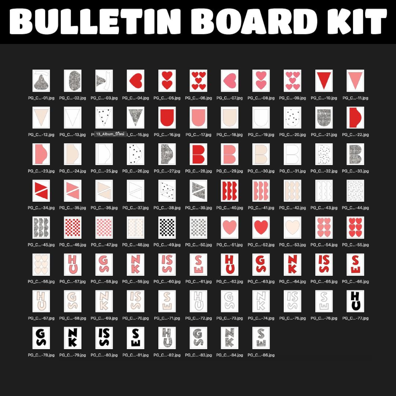 Hugs and Kisses | Valentine's Day Bulletin Board Kit | Classroom, Door ...