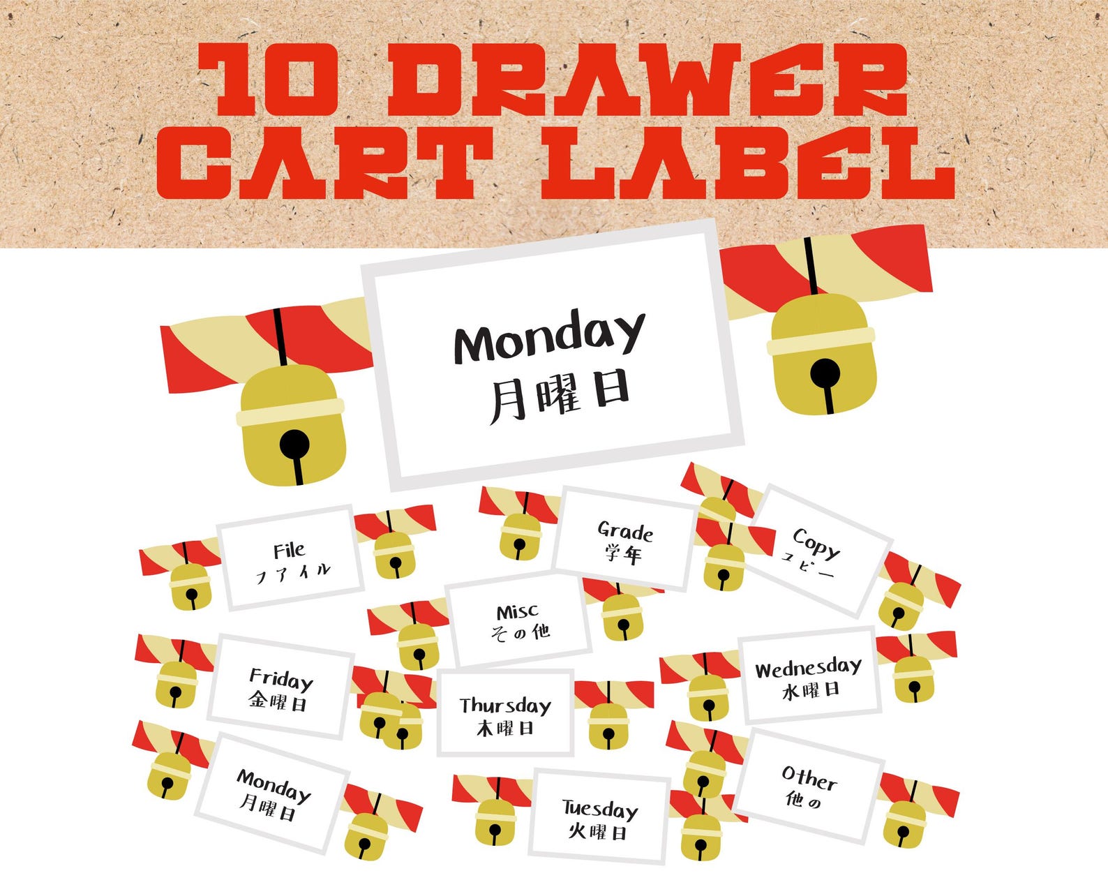 Japan Themed Printable Decorative 10 Drawer Cart Labels for Classrooms ...