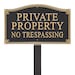 Private Property Sign No Trespassing Wall Plaque - Etsy