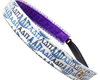 Pi Day Headband - Etsy