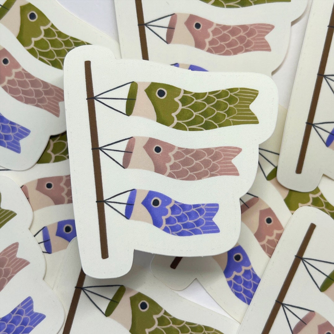 Koinobori Japanese Fish Carp Vinyl Sticker 鯉のぼり - Etsy