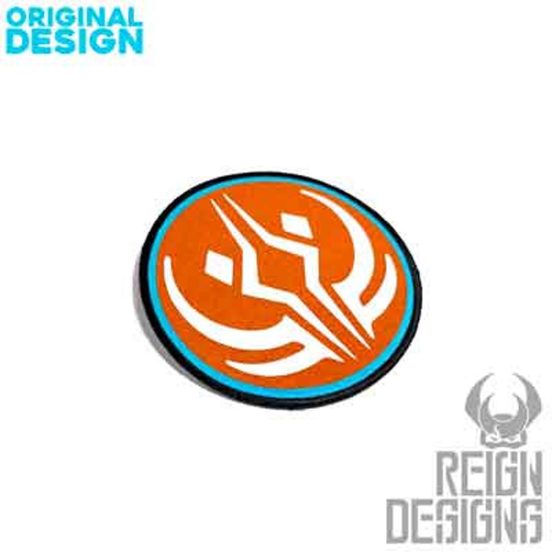 Rebel Fulcrum Patch Ver 2 - Original Design - Etsy