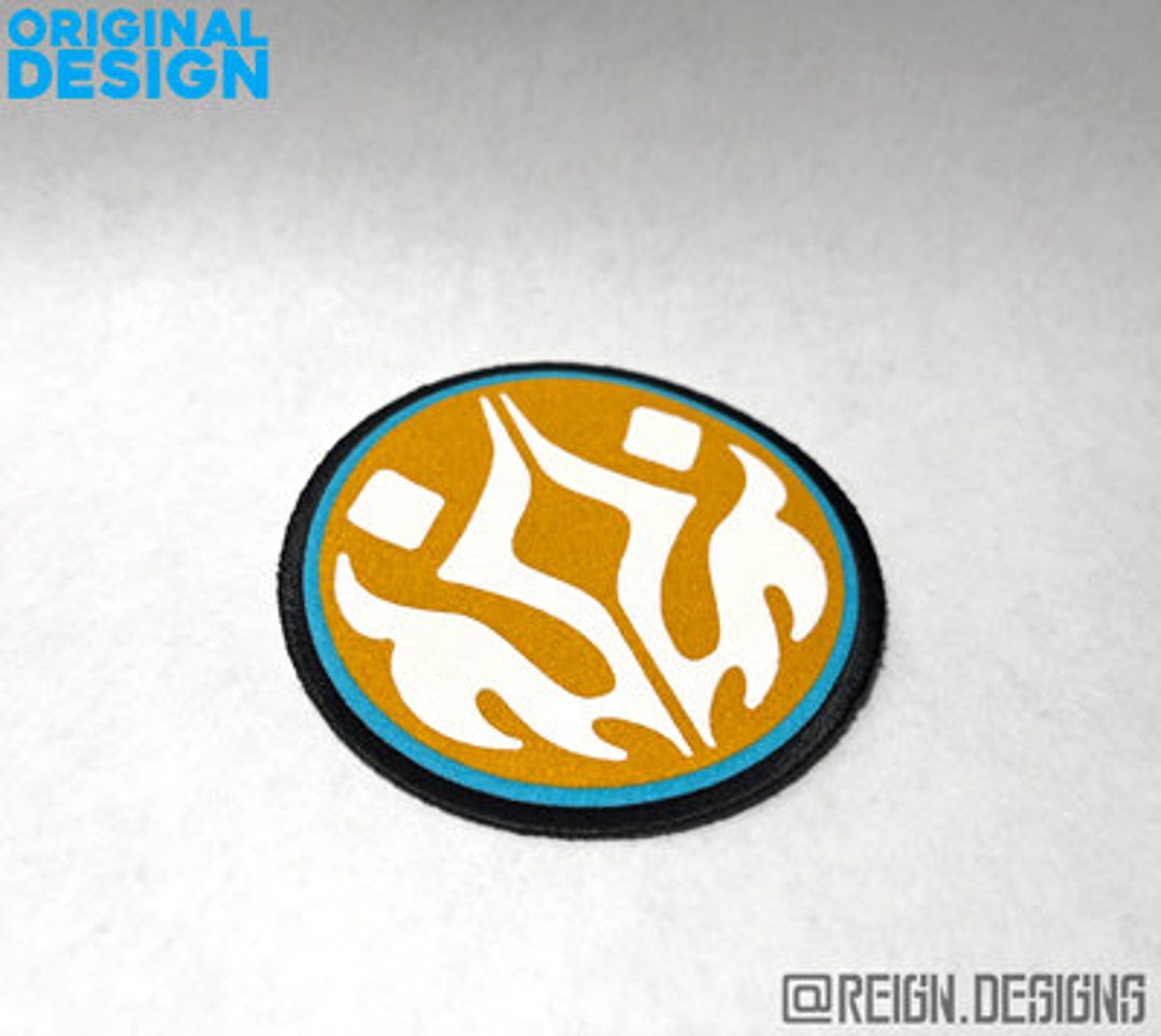 Fulcrum Groovy Patch Original Design - Etsy