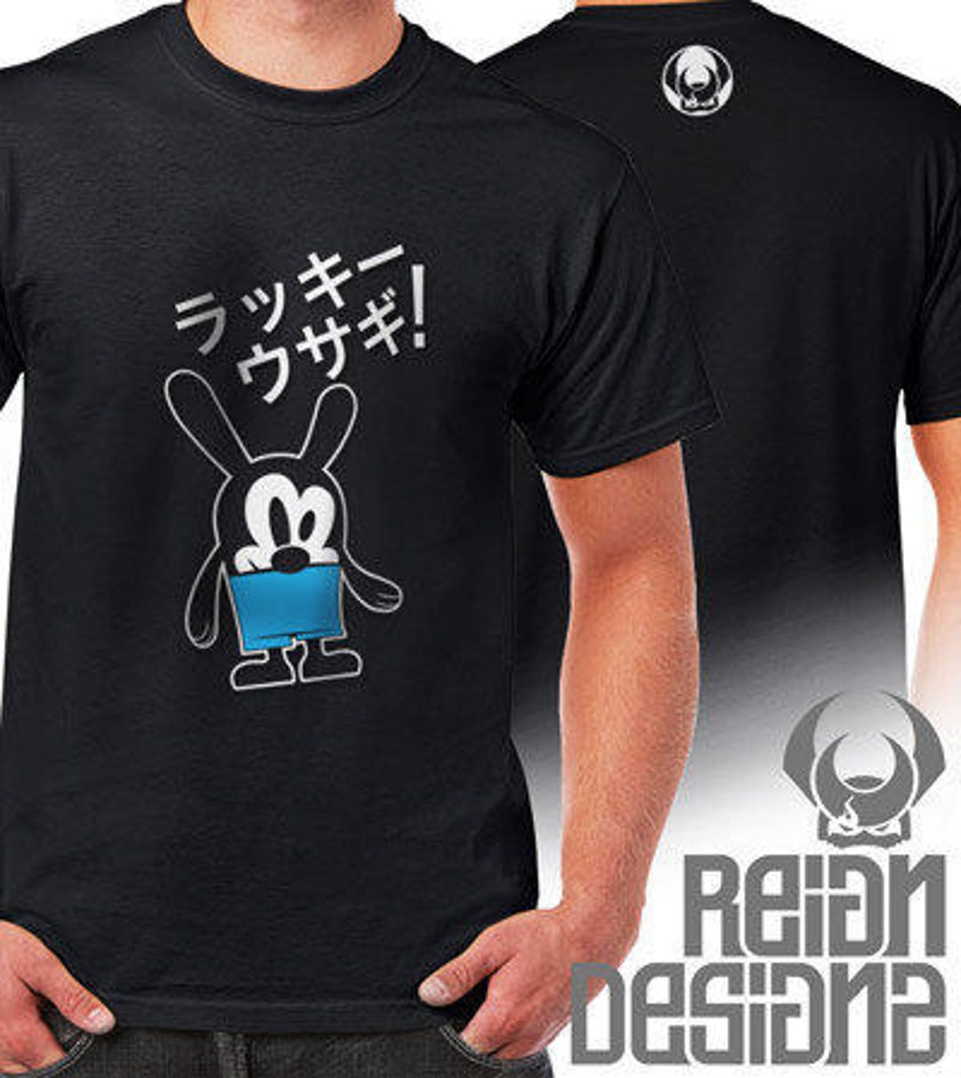 Lucky Rabbit Inspired Shirt Oswald Disney Popcorn Vinylmation - Etsy