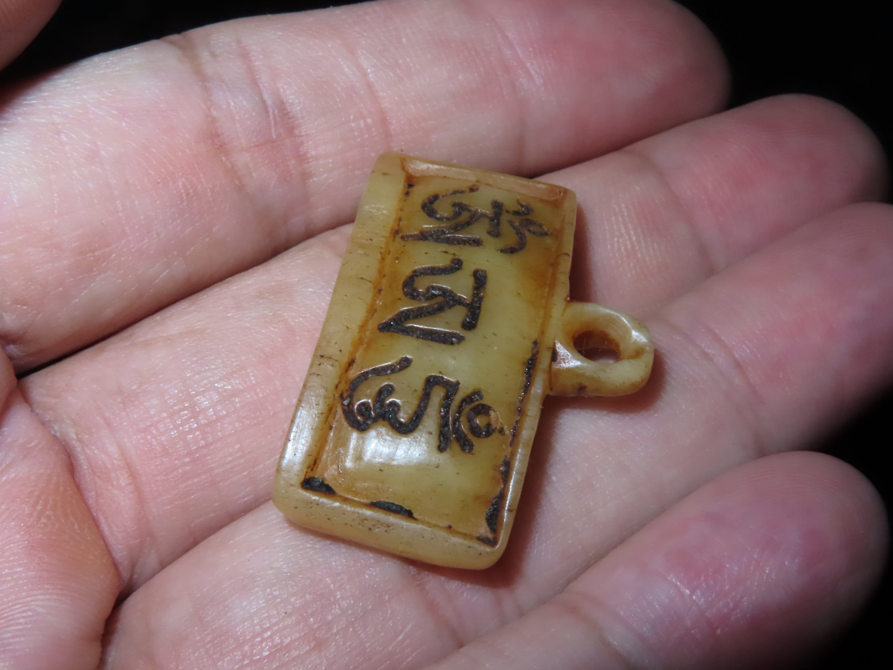 Nepal Tibet Buddhist Yak Bone Carved Om Mani Padme Hum Ornament ...