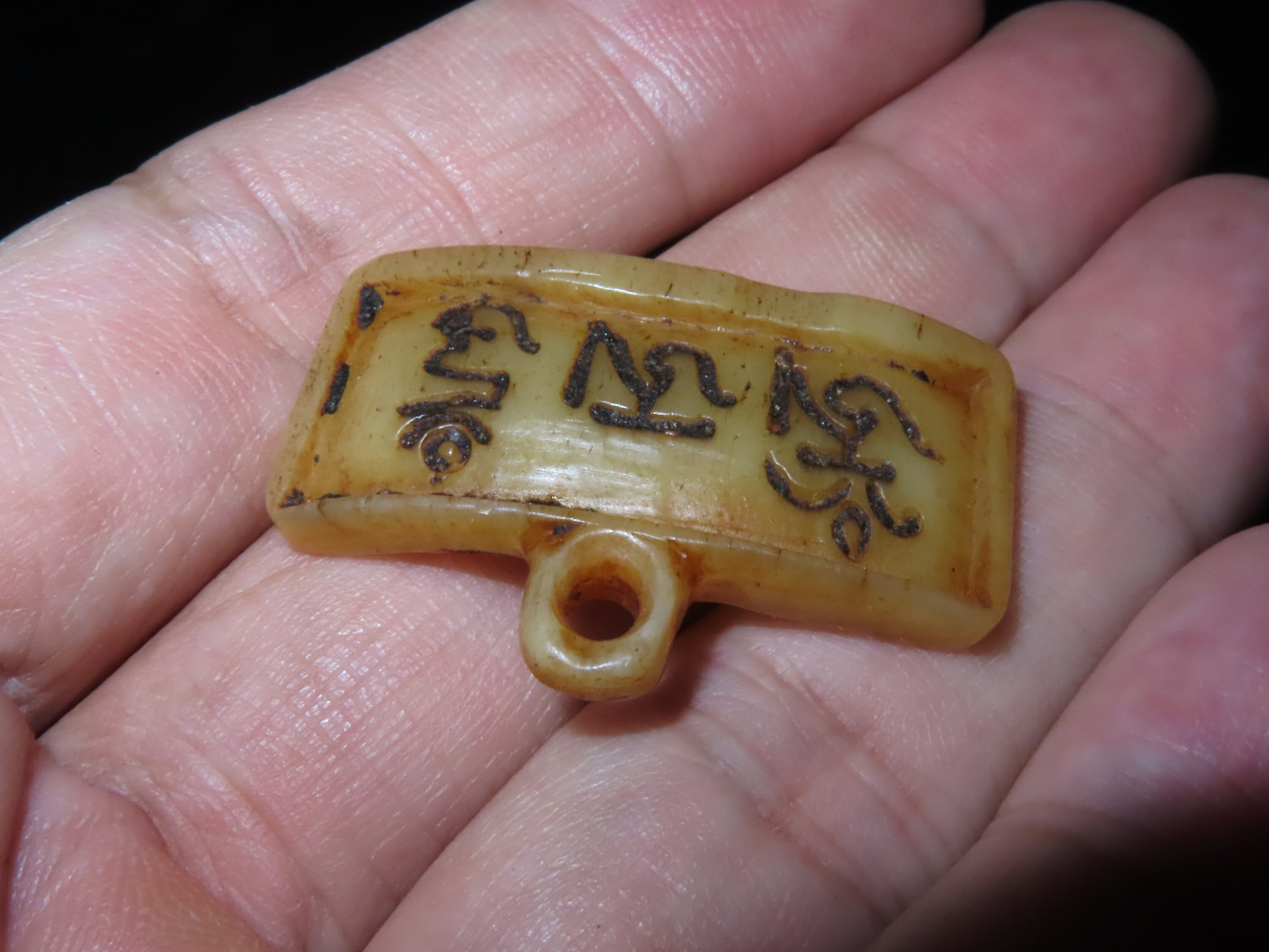 Nepal Tibet Buddhist Yak Bone Carved Om Mani Padme Hum Ornament ...
