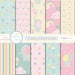 Baby Elephants Digital Paper Pack | Etsy