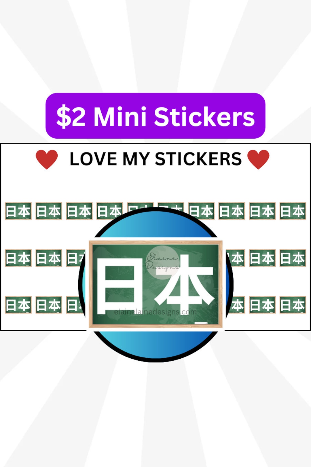 School Sticker, School Planner Sticker, Japanese Class Stickers ...