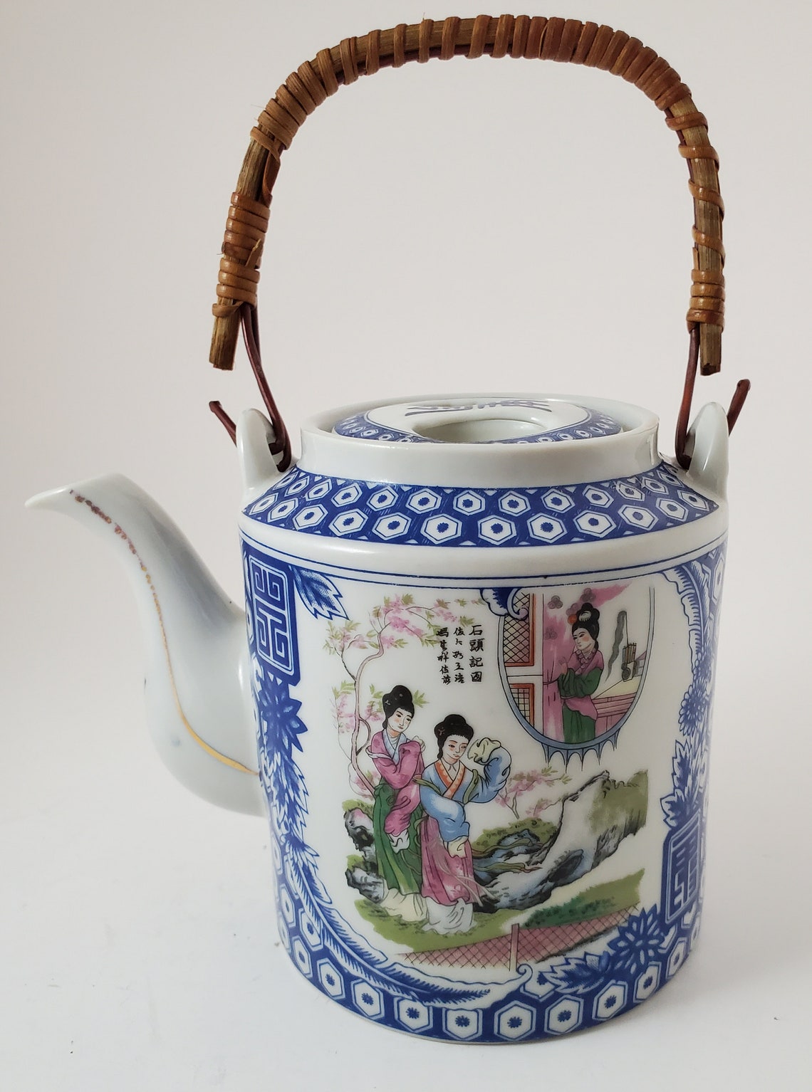 50s Japanese Teapot Wicker Handle Geisha Girl Ceramic - Etsy