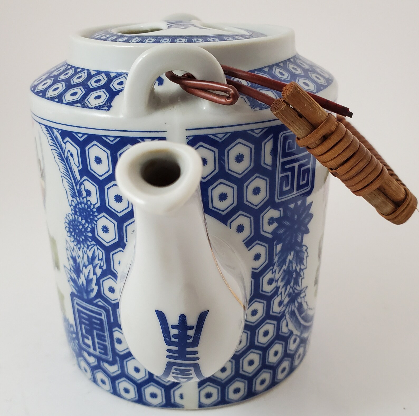50s Japanese Teapot Wicker Handle Geisha Girl Ceramic - Etsy