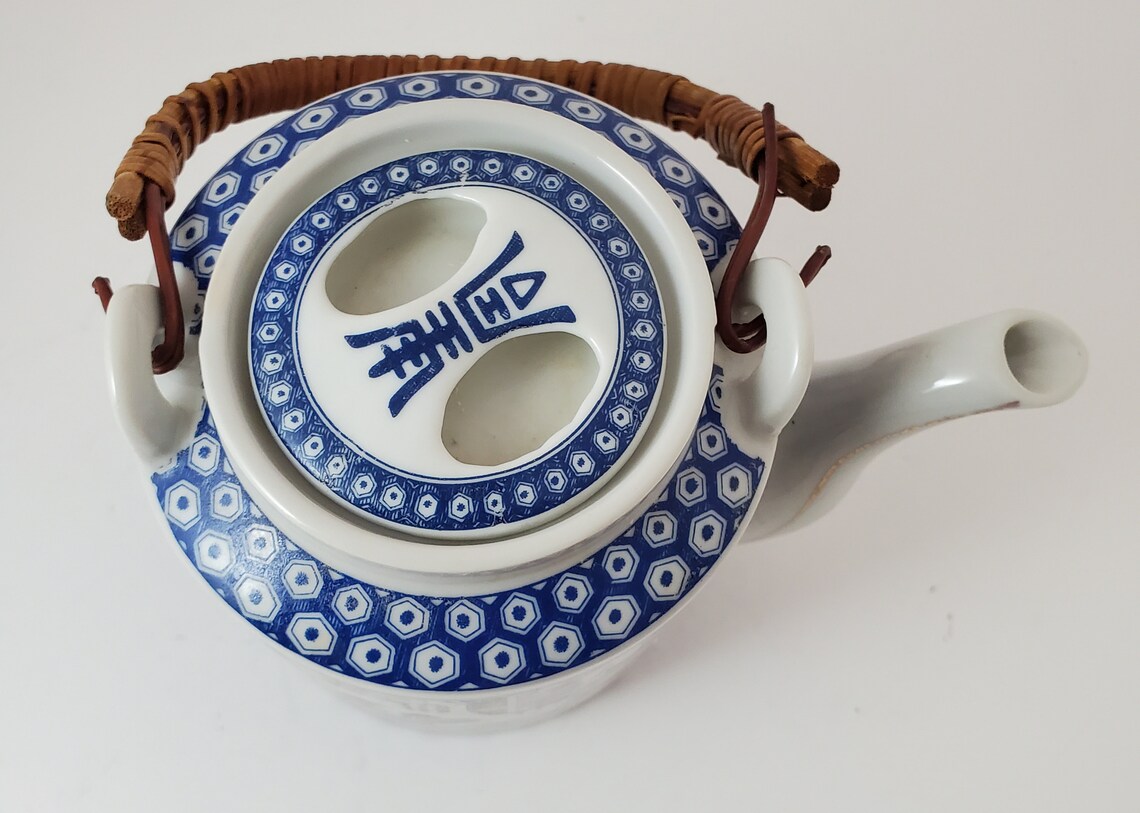 50s Japanese Teapot Wicker Handle Geisha Girl Ceramic - Etsy
