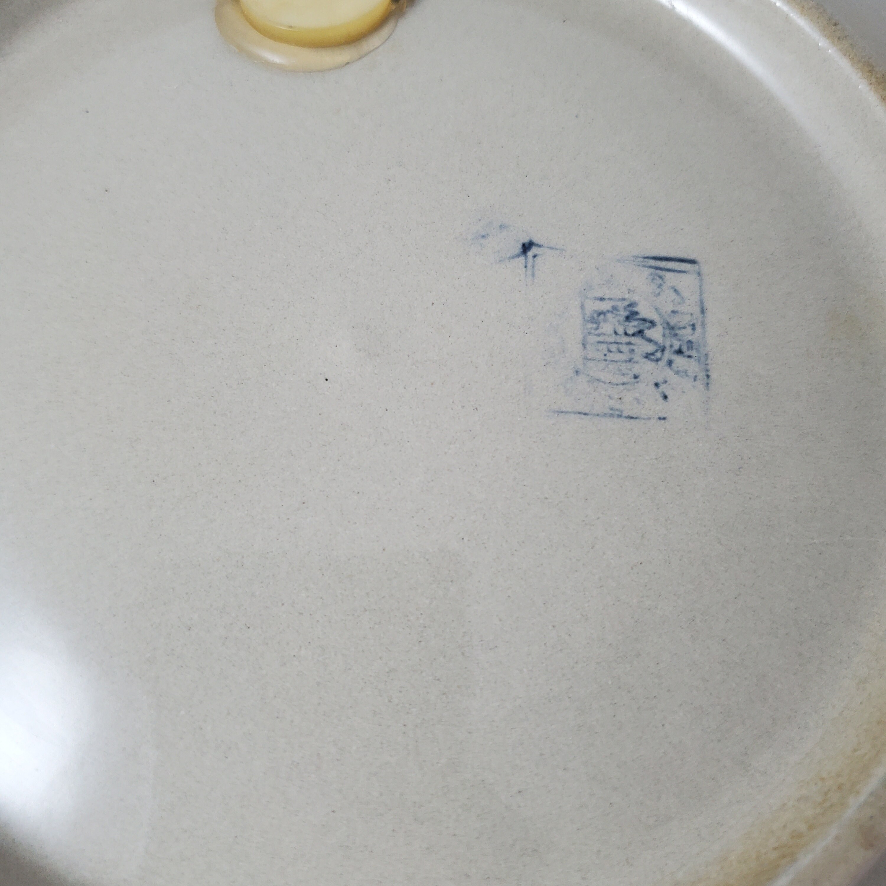 West Germany Original Gerzit Bern Crest Stoneware Pottery Plate - Etsy