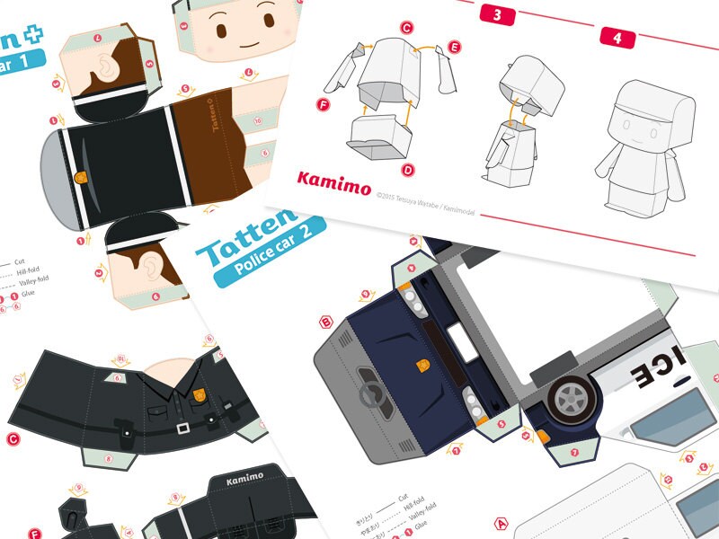 Police Car Paper Toy / Printable Paper Craft PDF / Tatten Plus ...