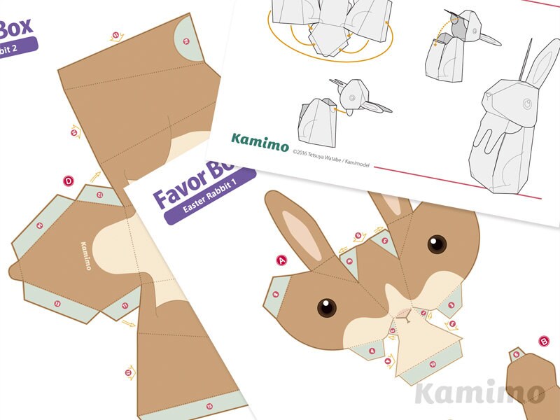 Easter Bunny Rabbit Favor Boxes Gift Boxes Spring - Etsy