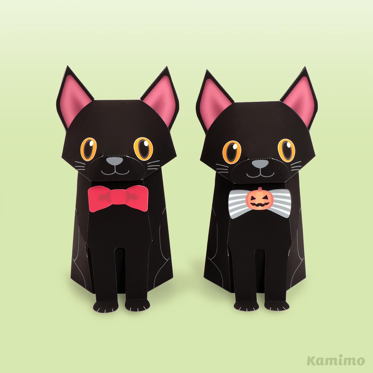Halloween Cat - Black Cat Paper Craft, Favor Boxes, Gift Boxes, Spring ...